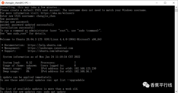 教程 | 安装WSL2，在 Windows 下使用 Linux 操作系统工作 - 知乎