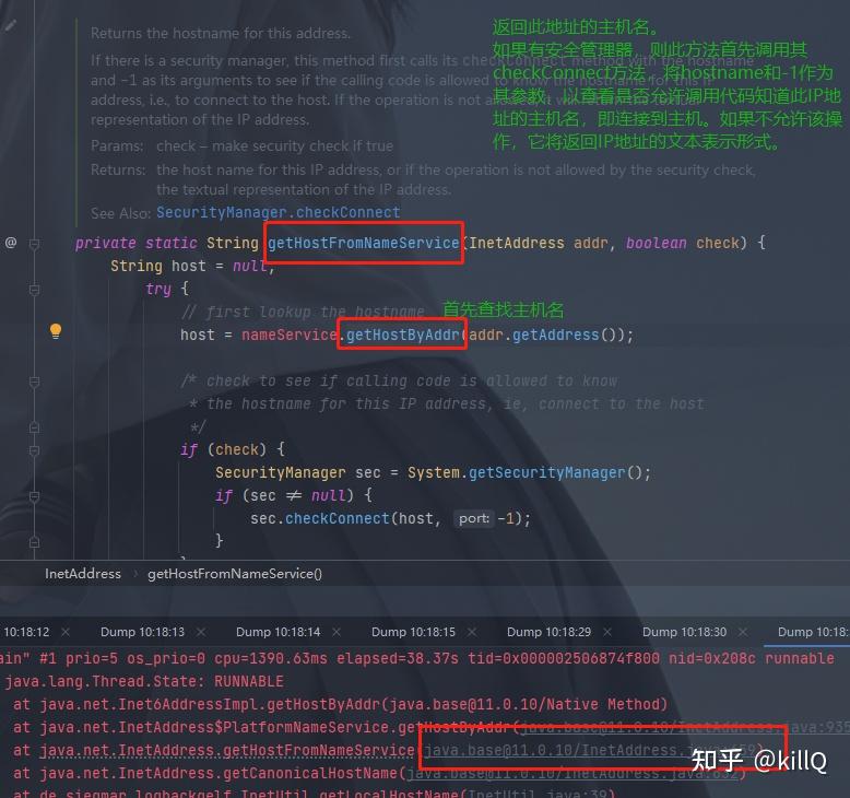 Windows下SpringBoot启动非常慢排查经历 - 知乎