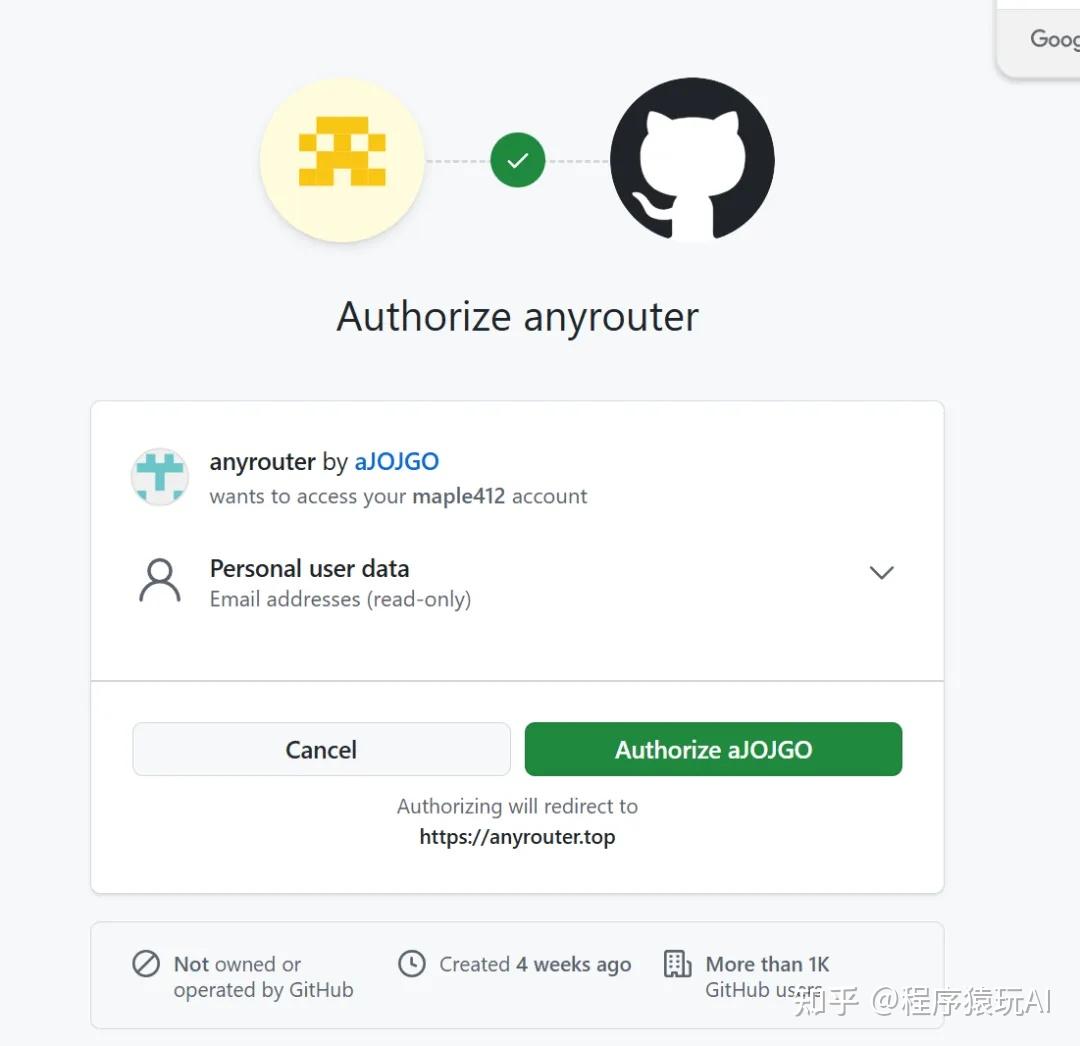全网疯传的Claude code，保姆级使用教程来啦！ - 知乎