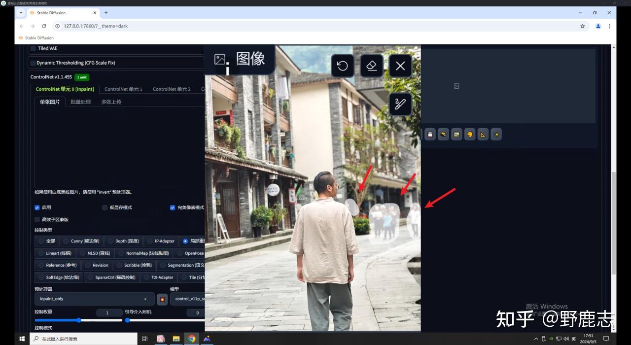 ControlNet重绘类控制（上）：Inpaint（对象移除、局部重绘、扩图） - 知乎