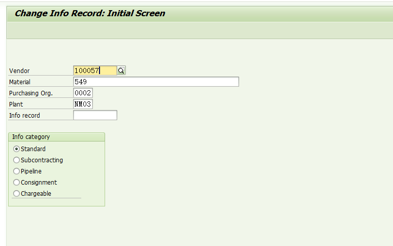 SAP RETAIL MM42维护商品采购信息记录数据的缺陷 - 知乎