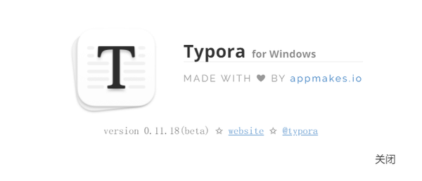 避免你的Typora过期 - 知乎
