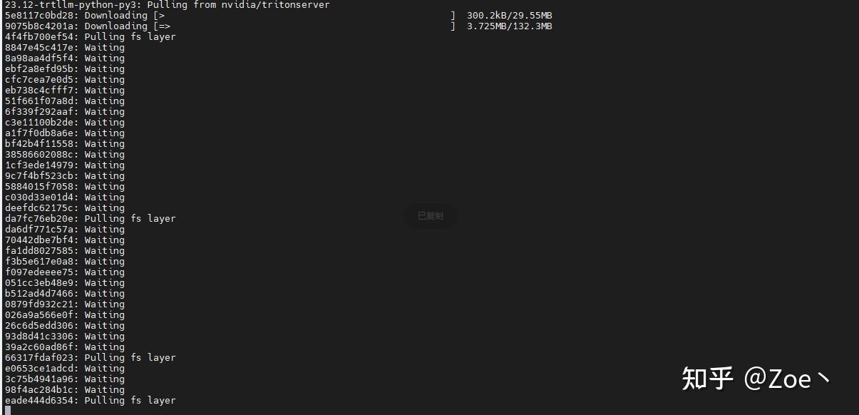 TensorRT-LLM记录 - 知乎