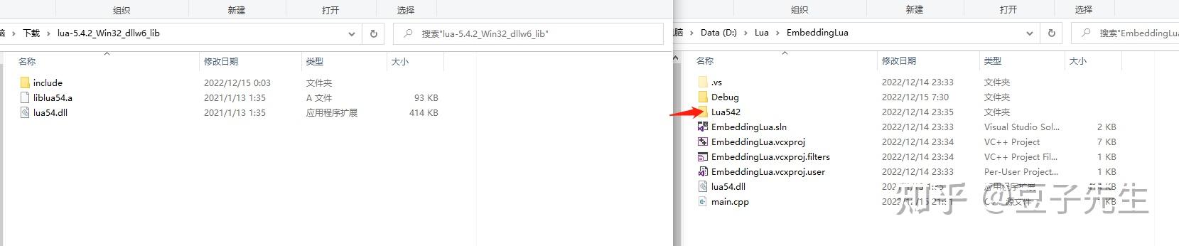 在 C++ 中嵌入 Lua - 知乎