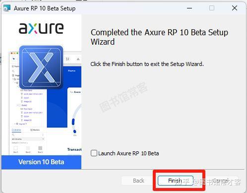 Axure安装教程（附安装包）Axure RP 10下载详细安装图文教程 - 知乎