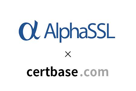 AlphaSSL品牌证书怎么选择？ - 知乎