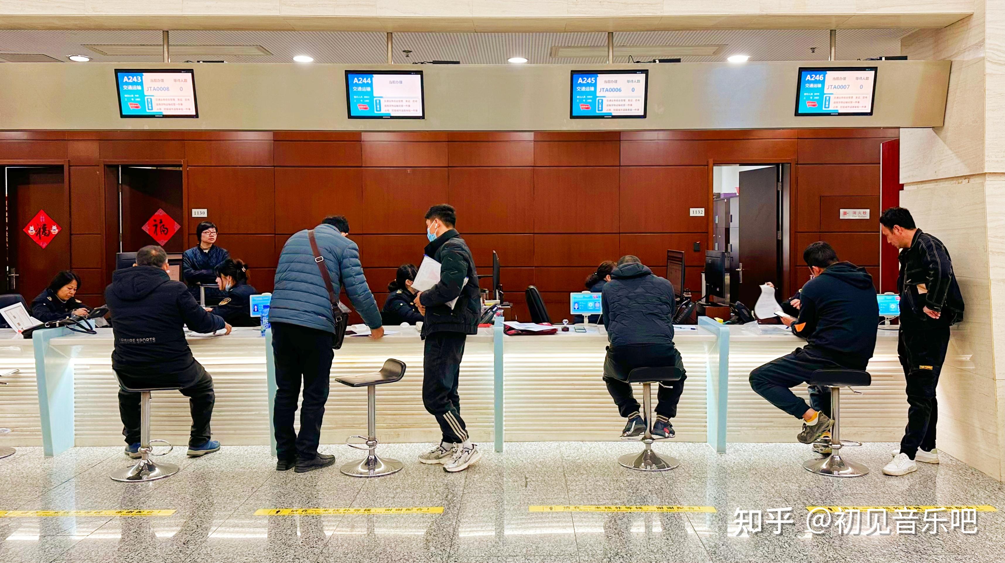 吉林女子换新证意外获长期身份证 揭秘身份证期限分类规则 - 知乎