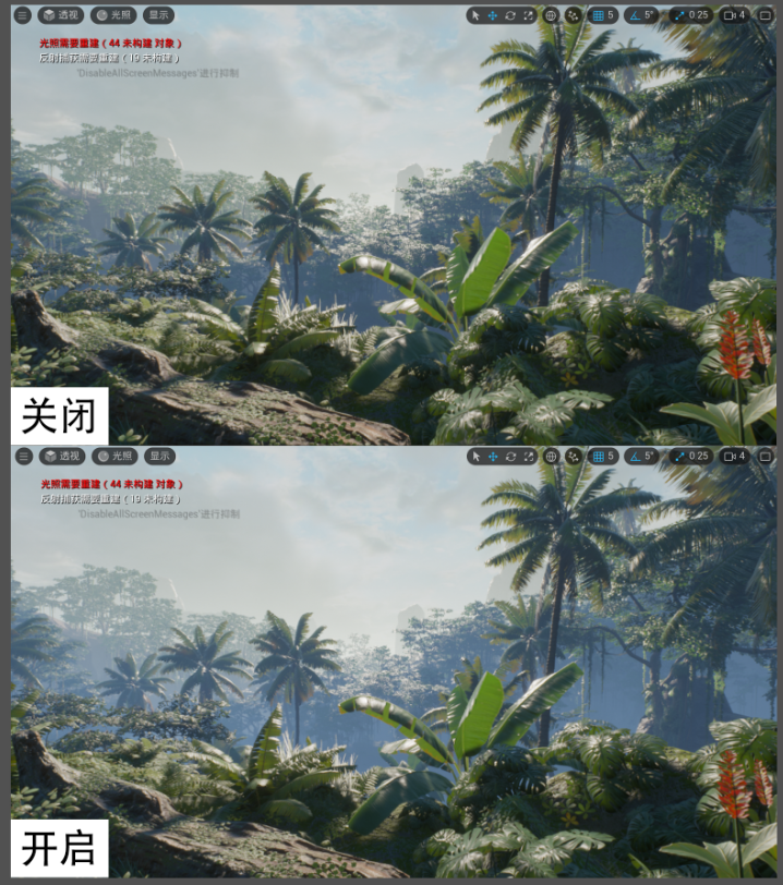 为什么需要它并且缺它不可呢？ -指数高度雾Exponential Height Fog - 知乎