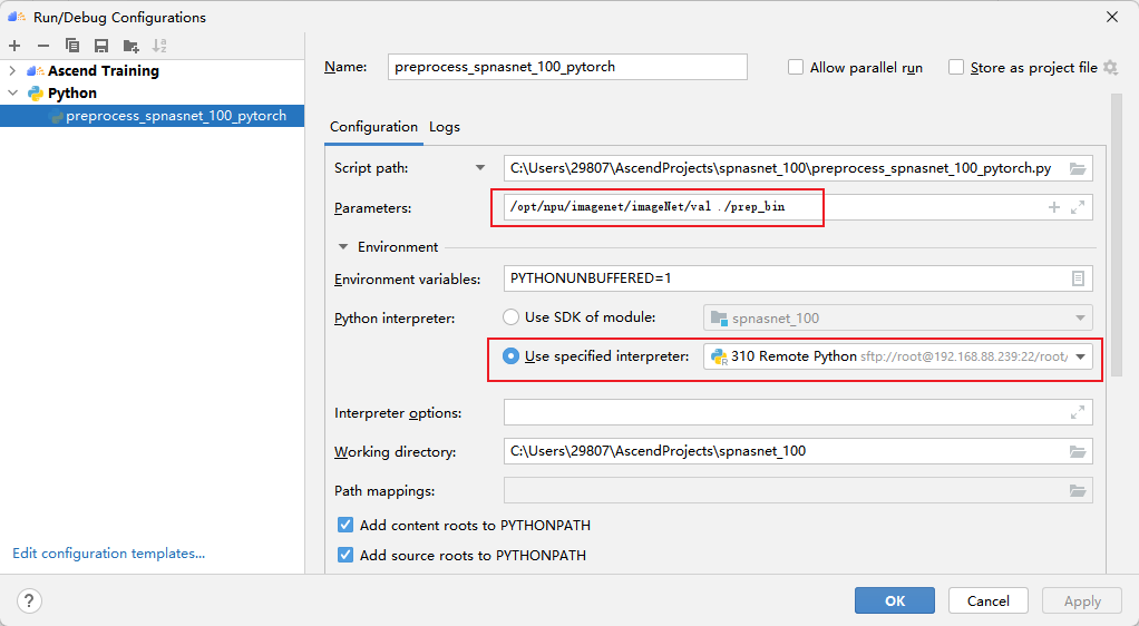 从零教你使用MindStudio进行Pytorch离线推理全流程 - 知乎