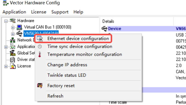 【攻略】Vector工具链如何实现TCP/IP协议一致性测试？ - 知乎