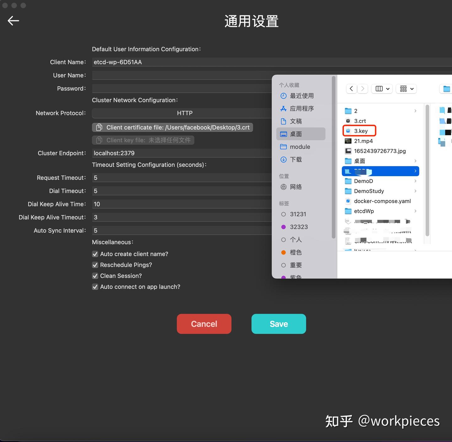 一款不错etcd可视化管理工具etcdWp,支持k8s,boltdb等 - 知乎
