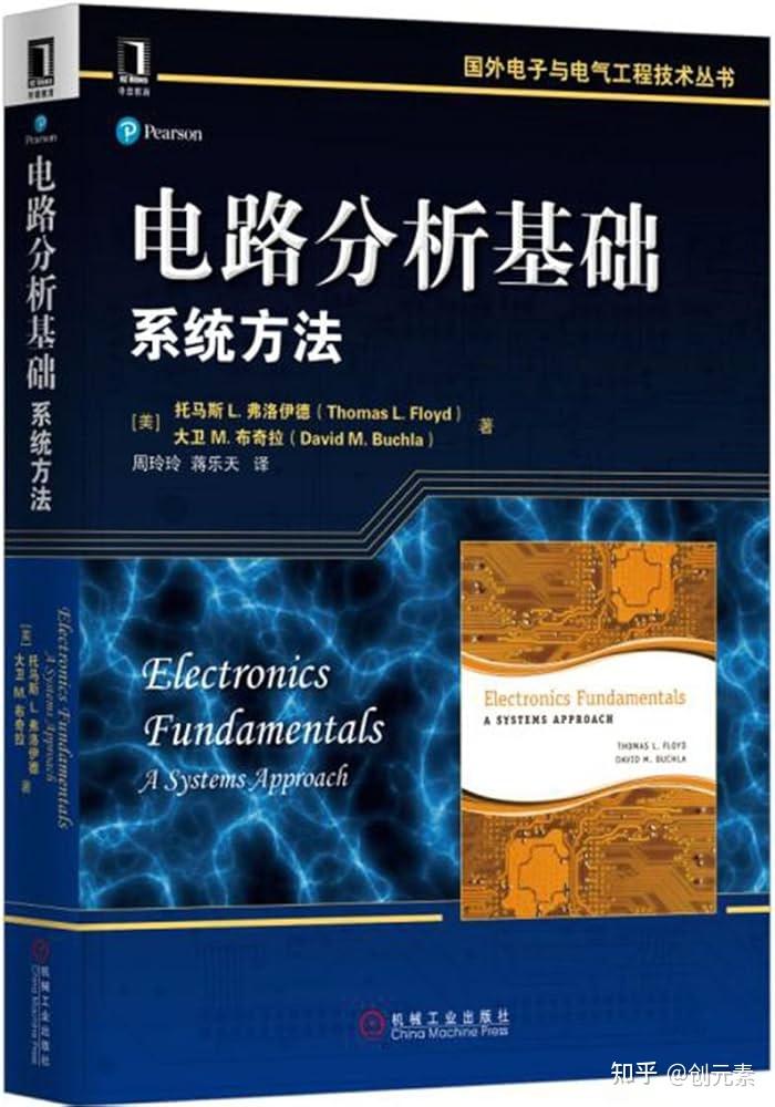 电子信息工程类专业核心课程如何学？ - 知乎