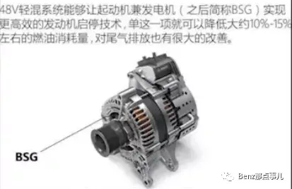 新款奔驰C级全系采用ISG电机系统，这次能彻底告别“48V电力系统”故障吗？老款C级可以抄底了吗？ - 知乎