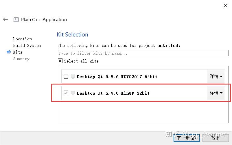 Windows环境 SDL跨平台多媒体库简单入门 - 知乎