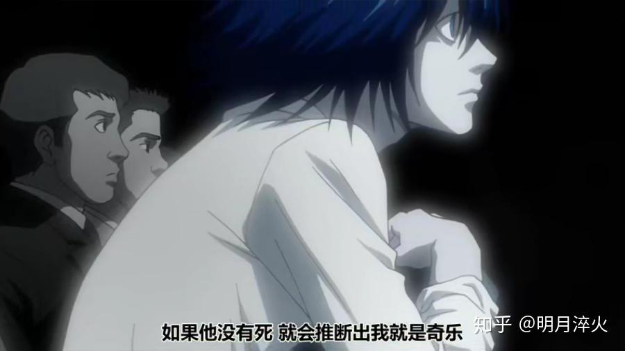 强推丨史上最全《死亡笔记》推理解析，论双向的斗争如何持平！（第二期） - 知乎