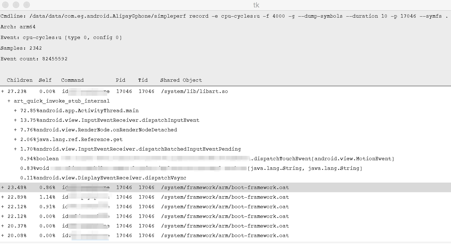 另一个Android性能剖析工具——simpleperf - 知乎