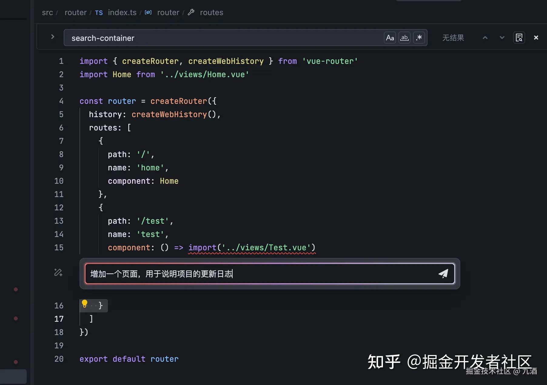 从UI稿到代码优化，看Trae AI 编辑器如何帮助开发者提效 - 知乎