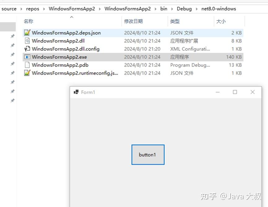 NetFramwork和NetCore相互转换 - 知乎